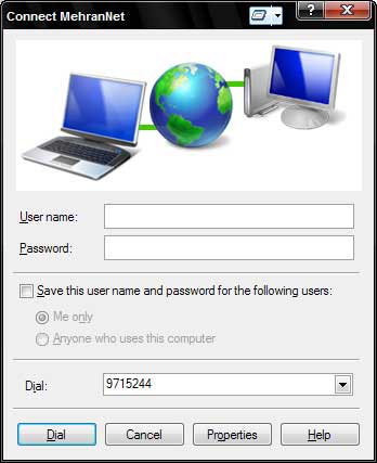 Dial-up چیست؟ آشنایی با سرویس دیال آپ
