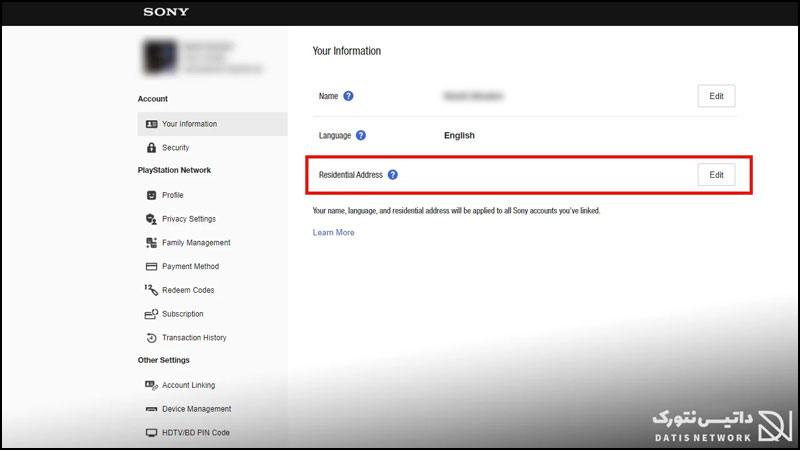 تغییر ریجن اکانت پلی استیشن در PS4 و PS5 ممکن است؟