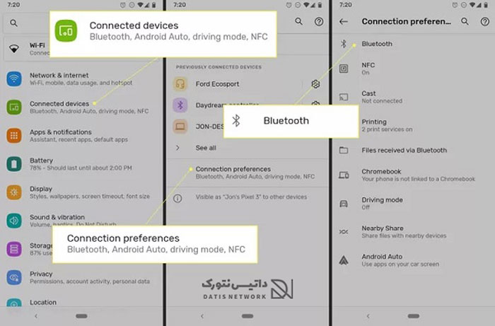 چگونه نام بلوتوث را در گوشی اندروید تغییر دهیم؟